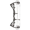 Explore Bowtech Carbon One Features